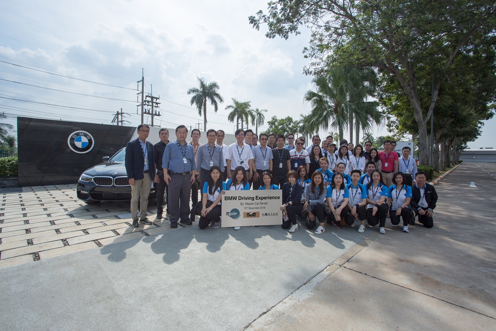 Master Car Rental – MASTER CAR RENTAL